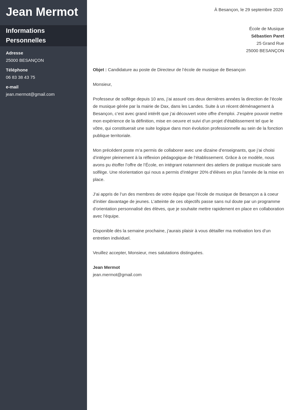 Lettre De Motivation Pour La Fonction Publique Mod le