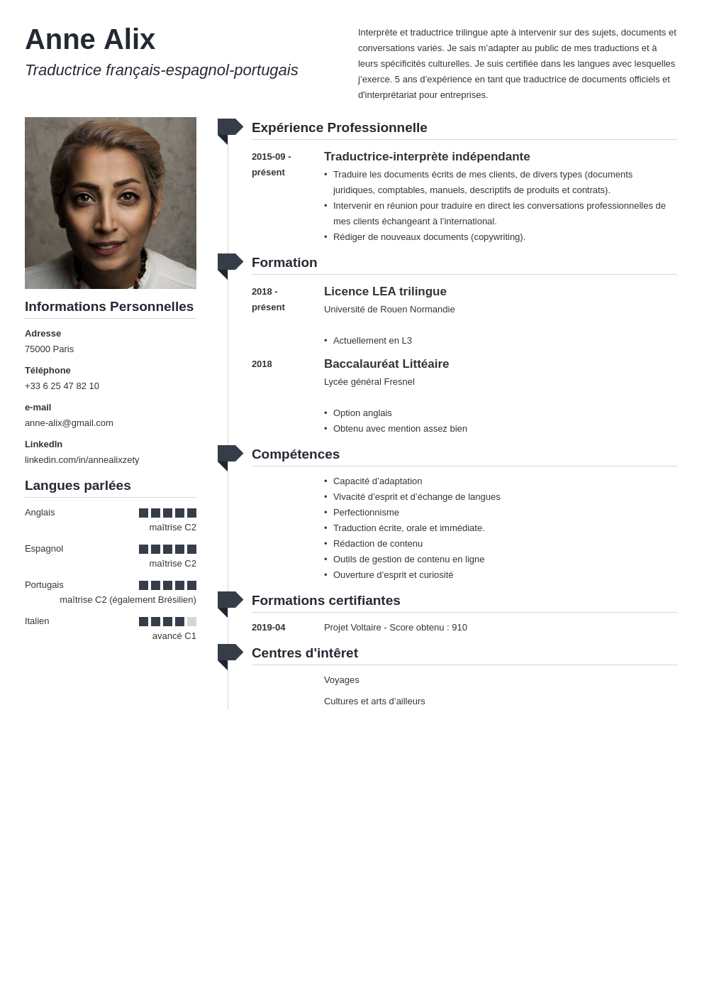 Exemple Cv Format Word: Cv Remplir Format Word – FBUGM