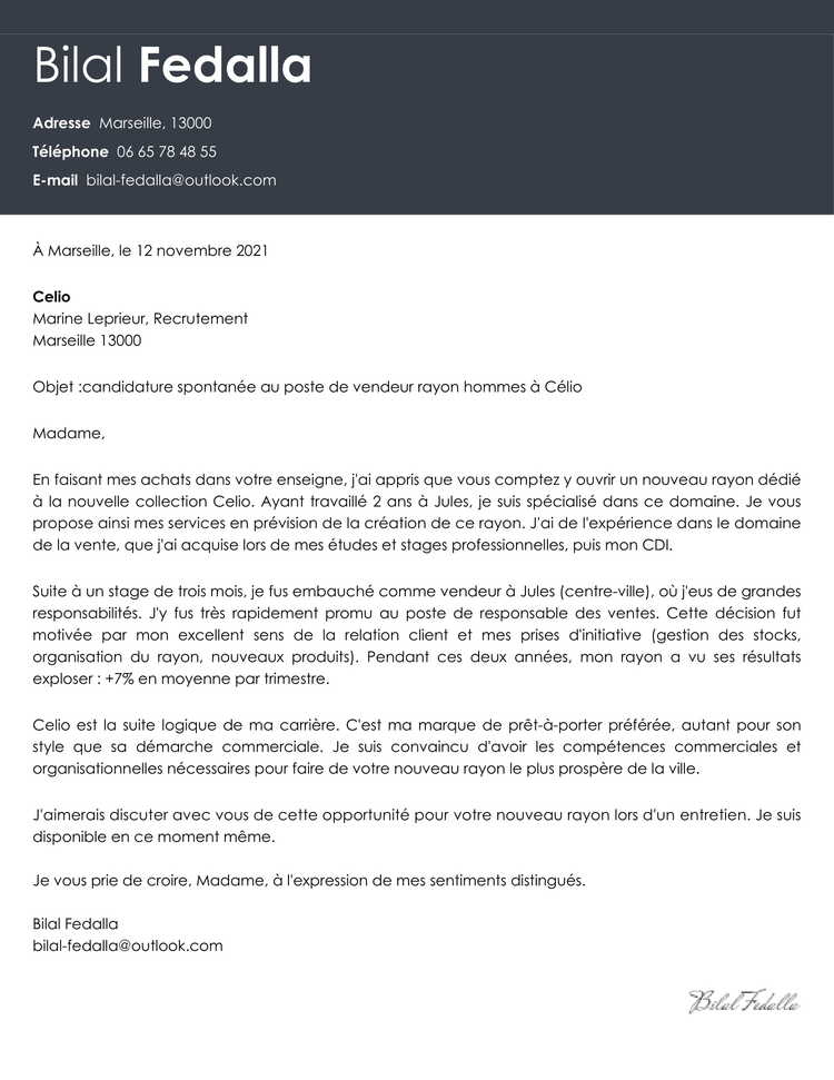 Modèle de lettre de motivation candidature spontanée