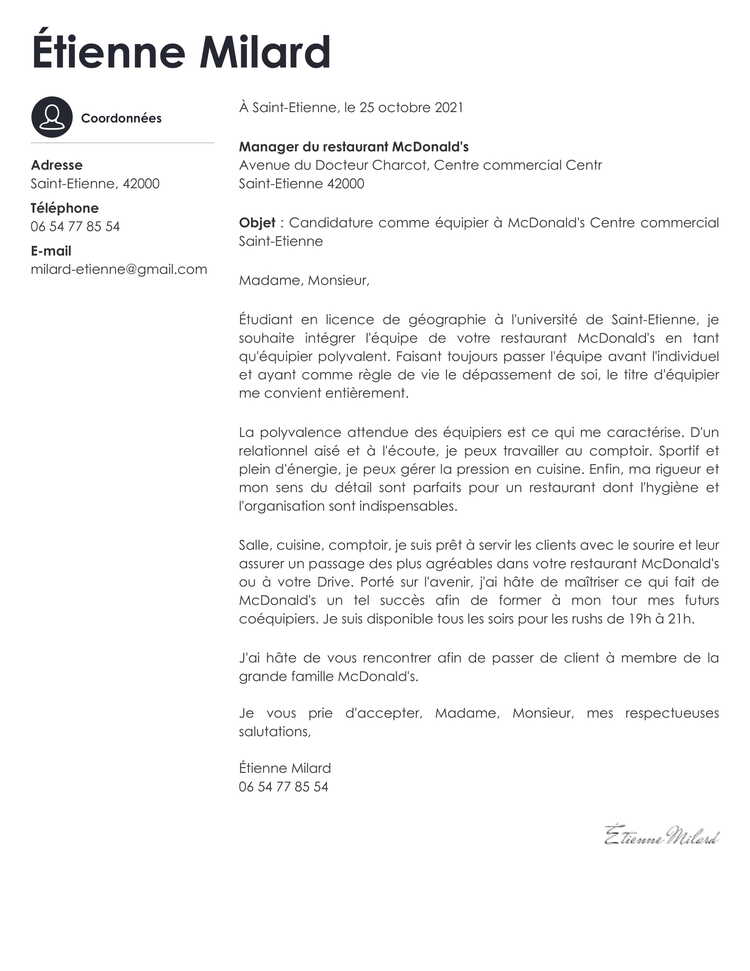Exemple de lettre de motivation McDo (tous niveaux)